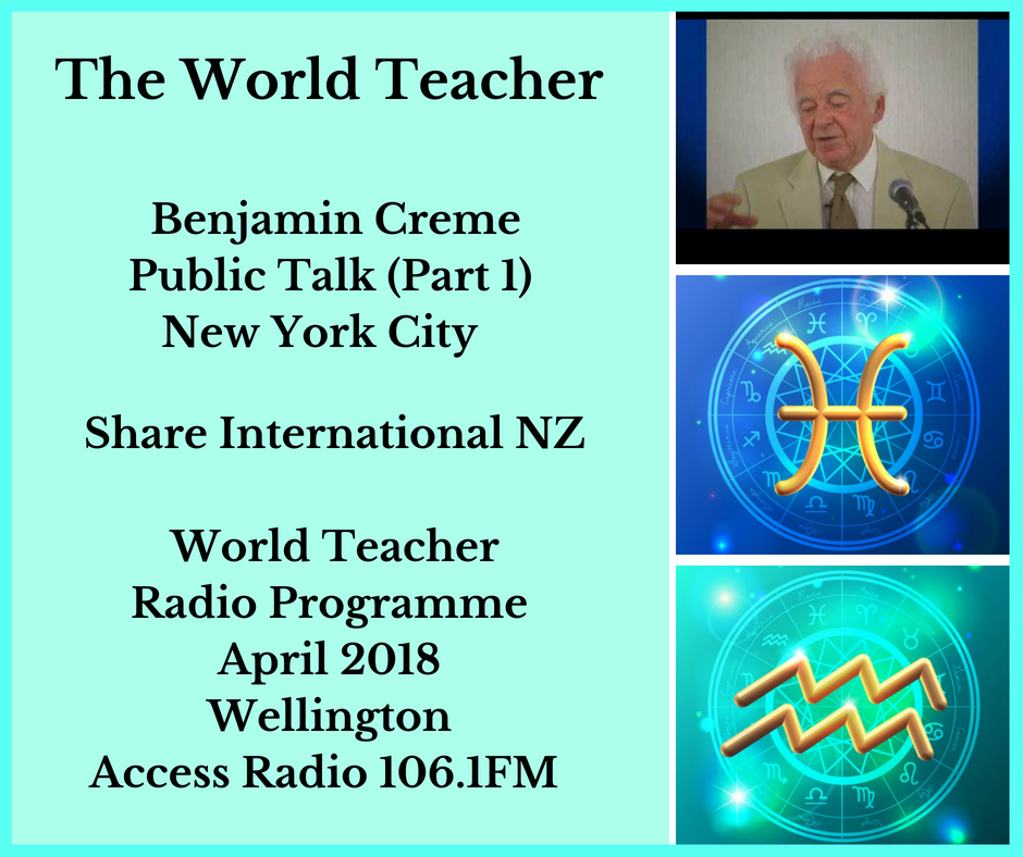 Benjamin Creme Public Talk NYC (Part 1) | Share International NZ